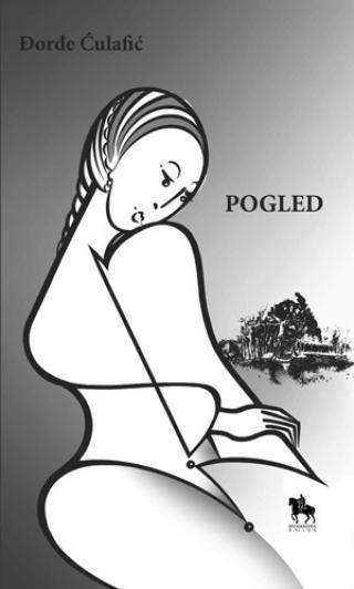 POGLED