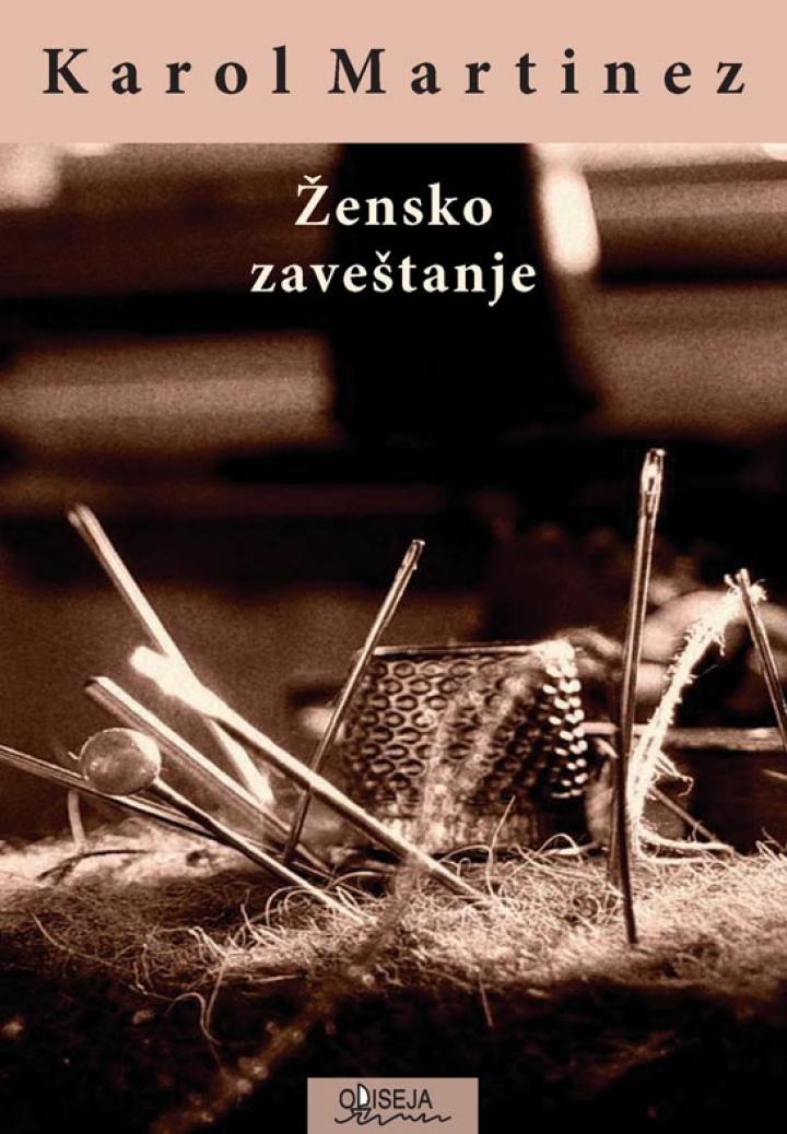 ŽENSKO ZAVEŠTANJE