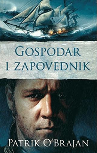 GOSPODAR I ZAPOVEDNIK