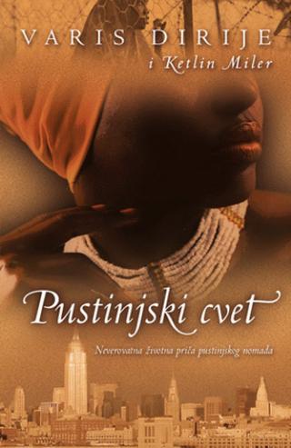 PUSTINJSKI CVET