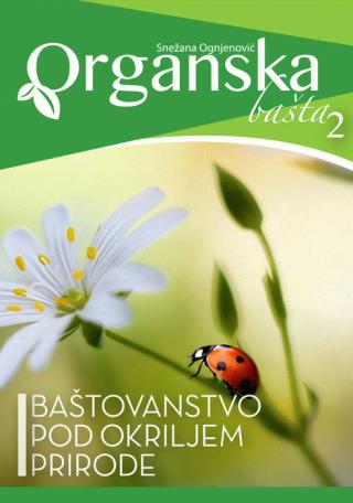 ORGANSKA BAŠTA 2