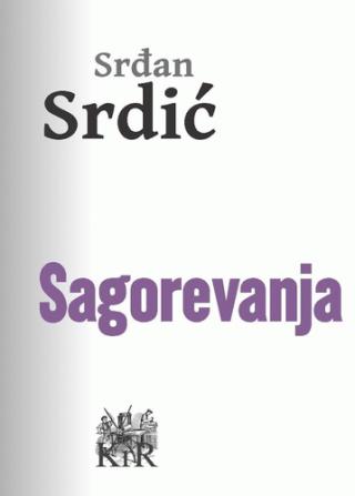 SAGOREVANJA