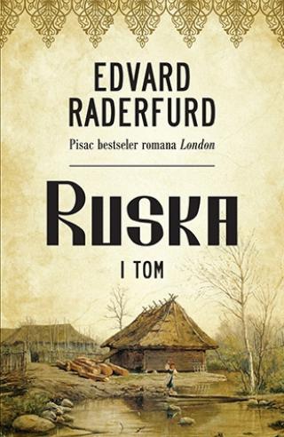 RUSKA - I TOM