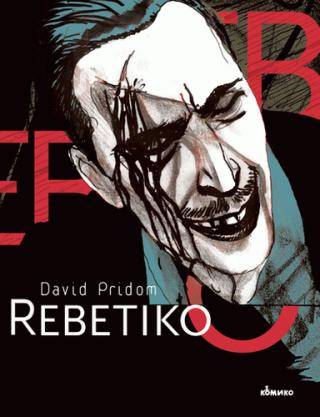 REBETIKO