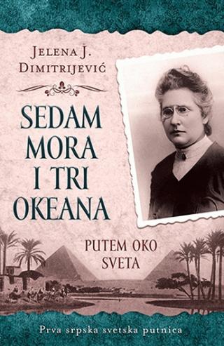 SEDAM MORA I TRI OKEANA