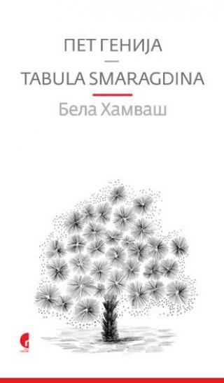 PET GENIJA; TABULA SMARAGDINA