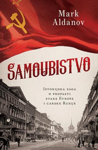 SAMOUBISTVO