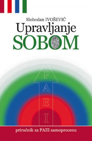 UPRAVLJANJE SOBOM : PRIRUČNIK ZA PAEI SAMOPROCENU