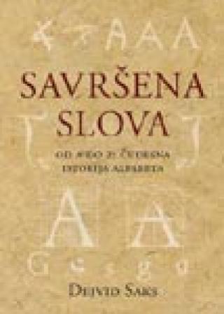 SAVRŠENA SLOVA