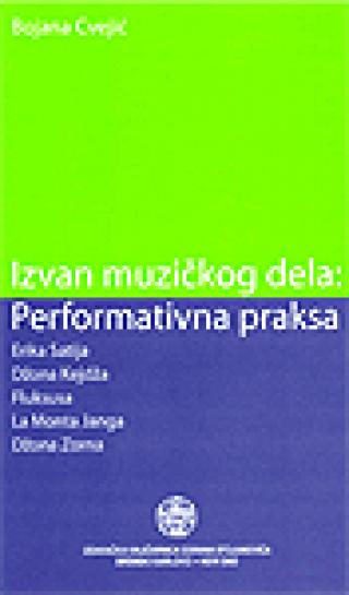 IZVAN MUZIČKOG DELA