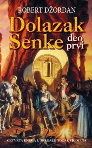 TOČAK VREMENA 4: DOLAZAK SENKE - DEO PRVI