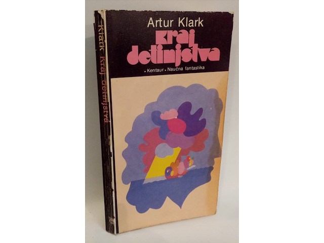 Kraj detinjstva, Artur Klark