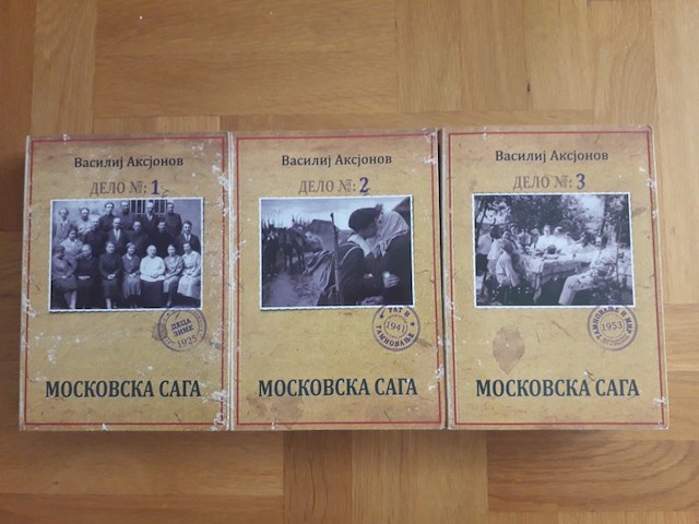 Moskovska saga 1-3 - Vasilij Aksjonov