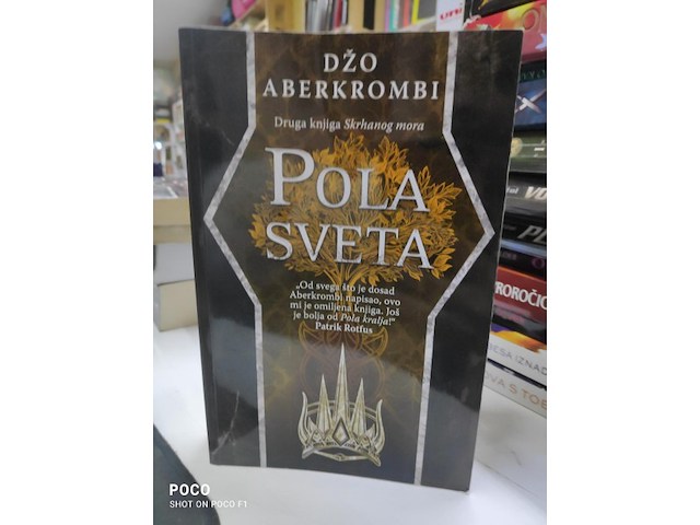 Pola sveta (2.knniga `Skrhanog mora` Aberkrombi