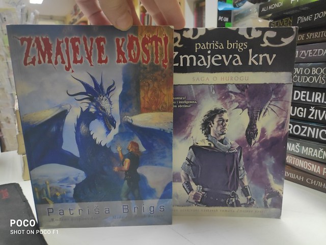 Zmajeve kosti, Zmajeva krv set Patriša Brigs