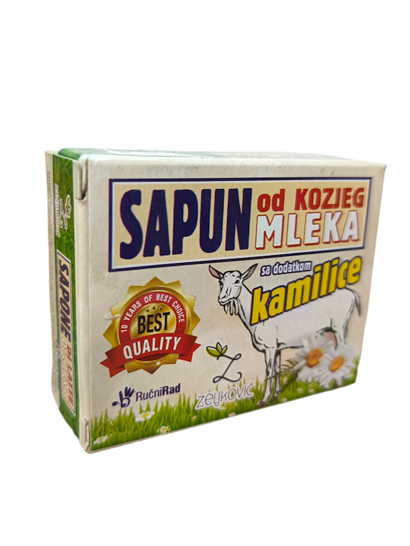 Sapun od kozjeg mleka i kamilice 70g