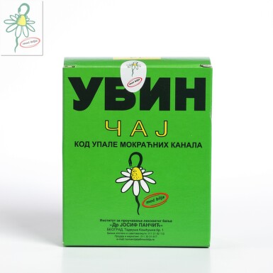 Čaj Uvin (broj:14) 50gr