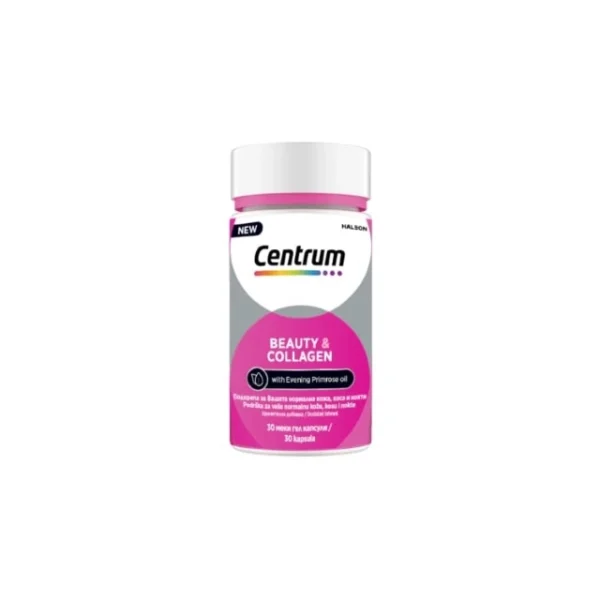 Centrum Beauty&Collagen kapsule, 30kom