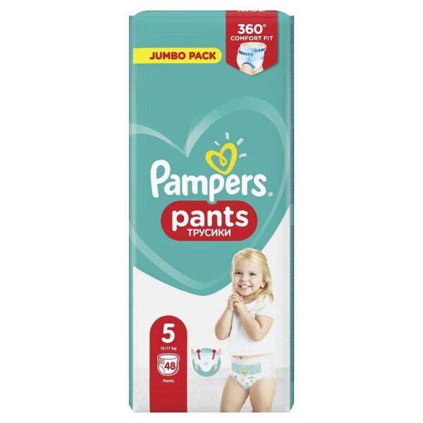 Pampers pants pelene br.5, 48kom