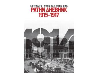 Ratni dnevnik : 1915-1917