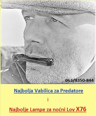 Najbolja Vabilica za Predatore Poklan uz X76 LAMPE