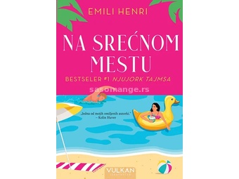 Na srećnom mestu - Emili Henri