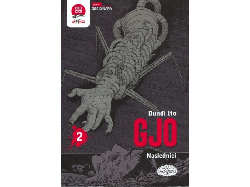 Manga Darkwood - GJO 2 Naslednici