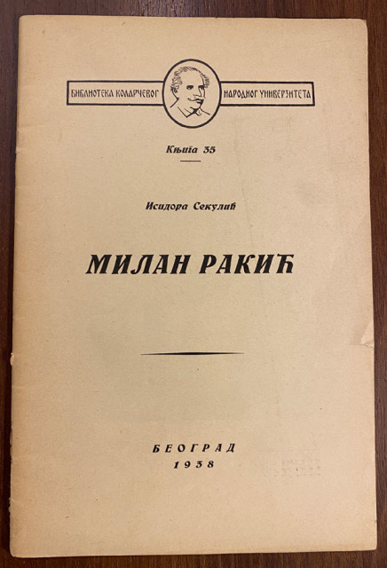 Milan Rakić - Isidora Sekulić (1938)