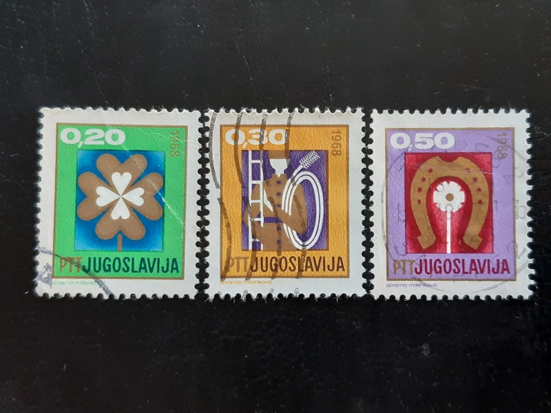 JUGOSLAVIJA 1967