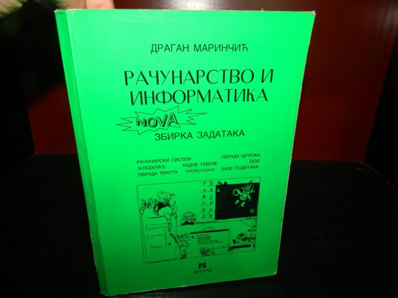 Računarstvo i informatika - nova zbirka zadataka