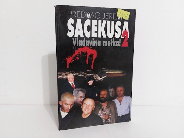 Sačekuša 2 - Predrag Jeremić