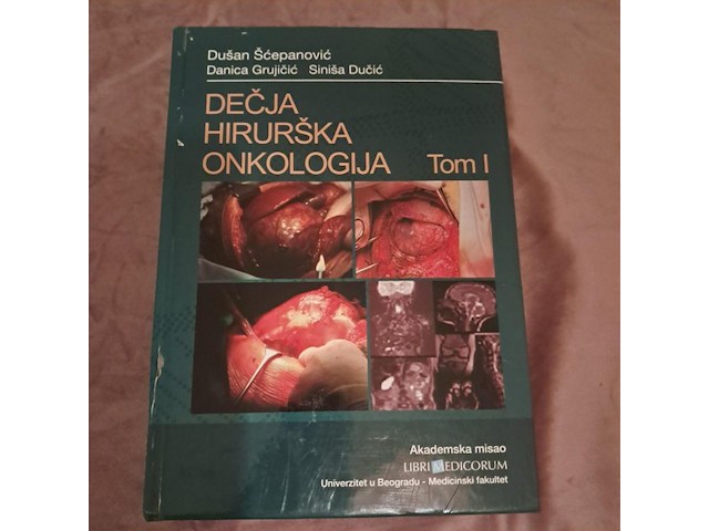 Decija hiruska onkologija