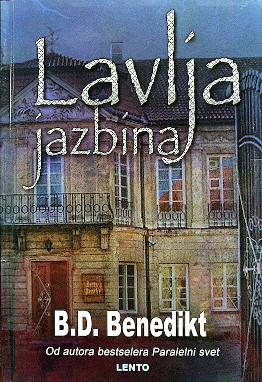 B. D. Benedikt – Lavlja jazbina