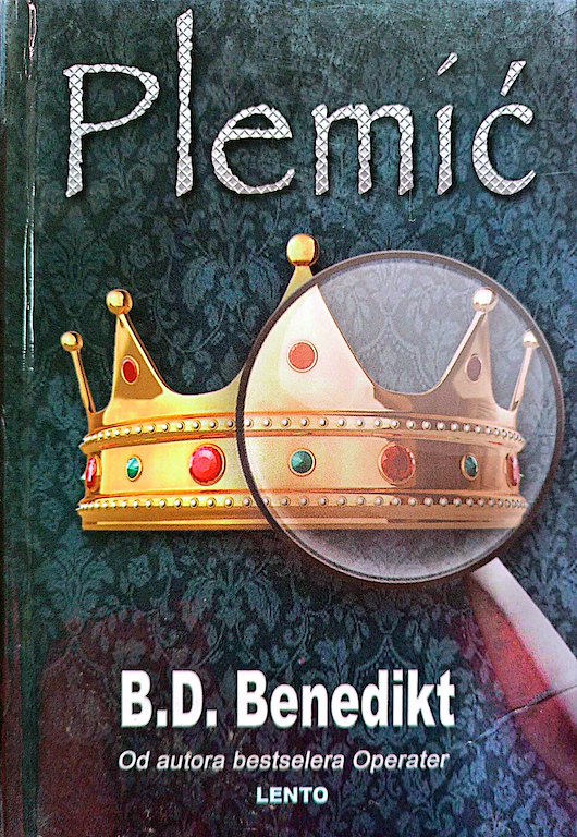 B. D. Benedikt – Plemić