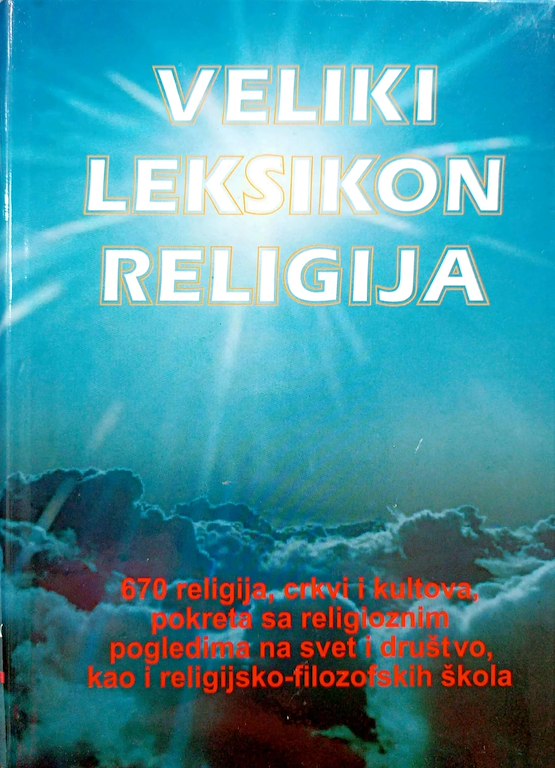 Gerhard J. Belinger – Veliki leksikon religija