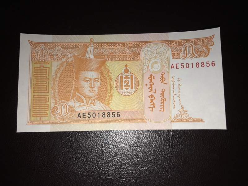 MONGOLIJA 5 TOGROG. UNC 2014.