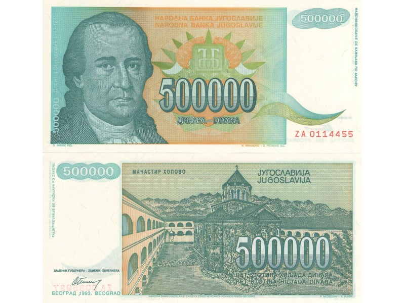 Jugoslavija 500.000 Dinara 1993 UNC, P-131 ZAMENSKA