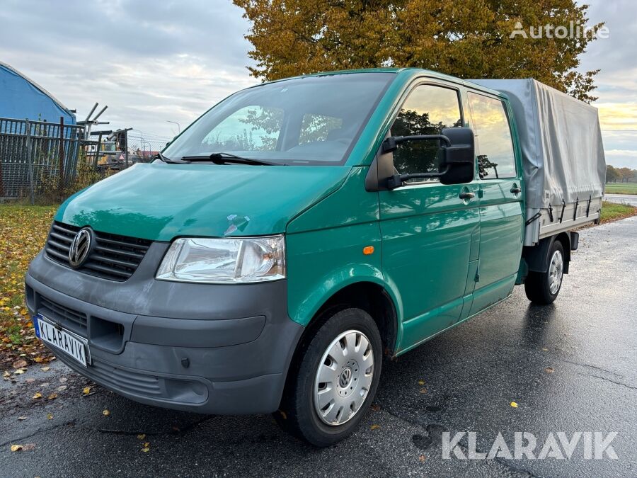 Prodaje se Volkswagen Pickup DH 1.9 TDI kamion s ceradom < 3.5t na aukciji