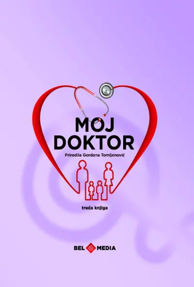 Moj doktor - knjiga 3