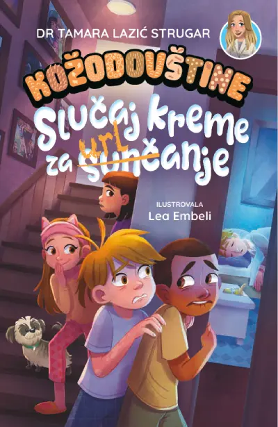 Kožodovštine: Slučaj kreme za urlanje