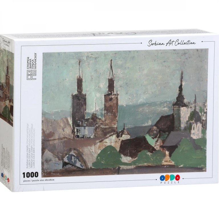 PUZZLE CUCA SOKIC - SREMSKI KARLOVCI PUZZLA SERBIAN ART COLLECTION 241651