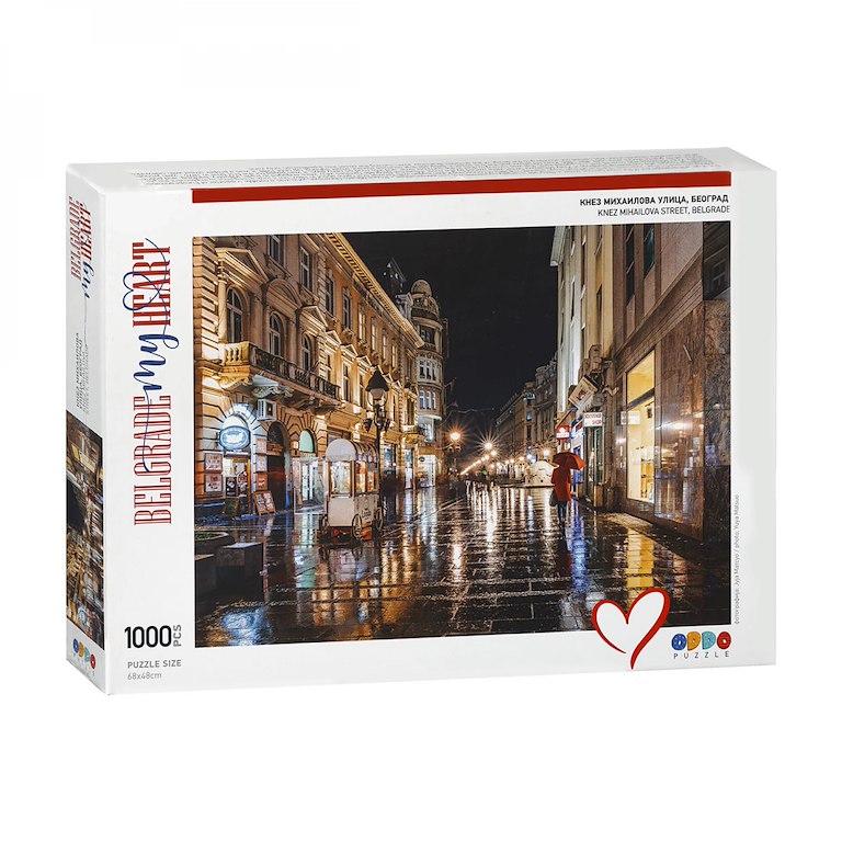 PUZZLE KNEZ MIHAILOVA ULICA PUZZLE BELGRADE MY HEART 960476