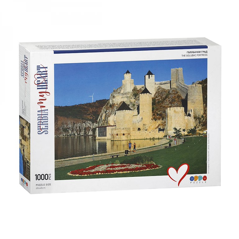 PUZZLE GOLUBACKI GRAD PUZZLE SERBIA MY HEART 960537