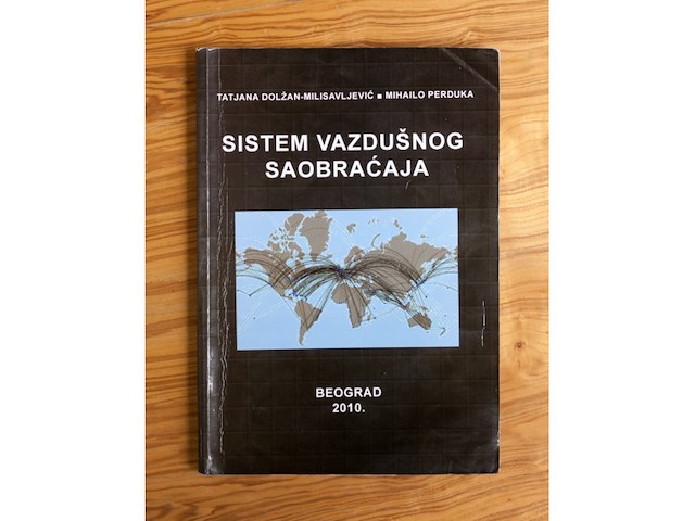 Sistem vazdušnog saobraćaja Radna sveska