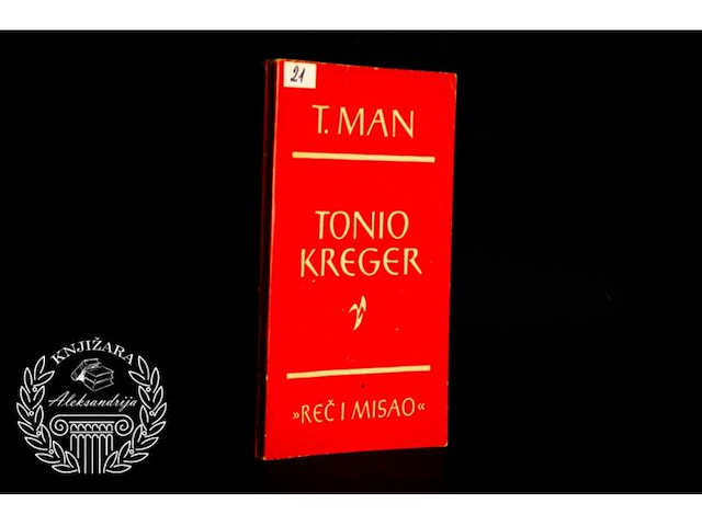 Tomas Man Tonio Kreger