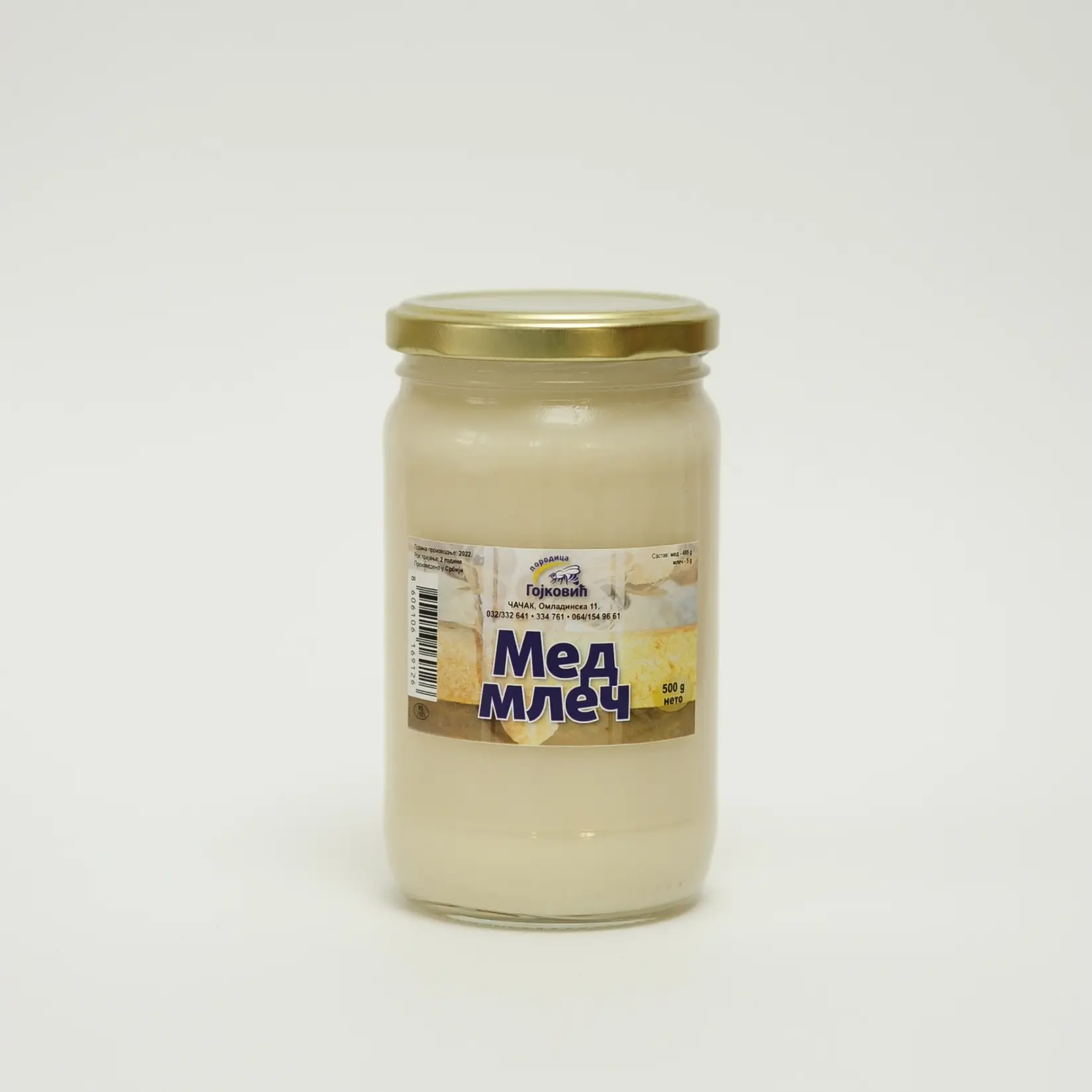 Med mleč, 500g