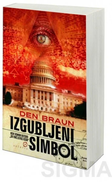 Izgubljeni simbol - Den Braun