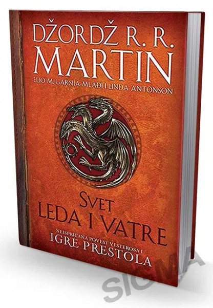 Svet leda i vatre – Džordž R. R. Martin