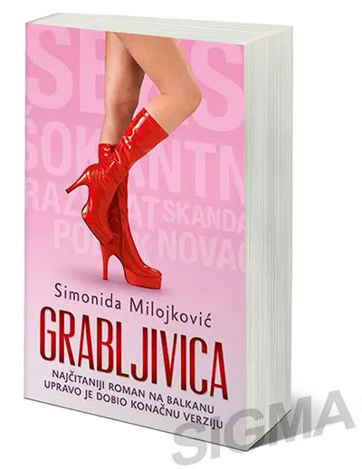 Grabljivica - Simonida Milojković