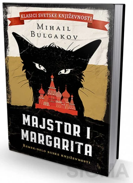 Majstor i Margarita - Mihail Bulgakov